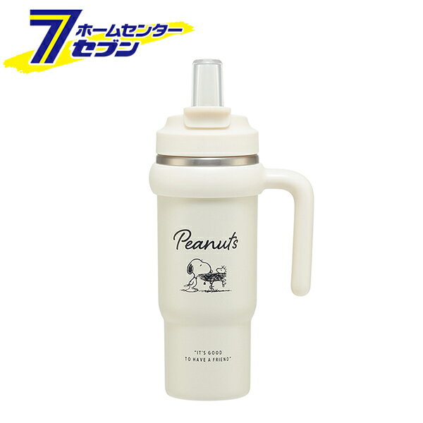 「スケーター ハンドル付タンブラー スヌーピー 830ml STSTB9」は株式会社ホームセンターセブンが販売しております。メーカースケーター品名ハンドル付タンブラー スヌーピー 830ml STSTB9 サイズ-重量662商品説明●ハンド...