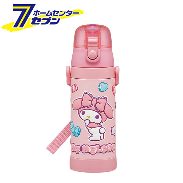 「スケーター 3Dロック付ダイレクトボトル マイメロディー 480ml SDPV5」は株式会社ホームセンターセブンが販売しております。メーカースケーター品名3Dロック付ダイレクトボトル マイメロディー 480ml SDPV5 サイズ-重量4...