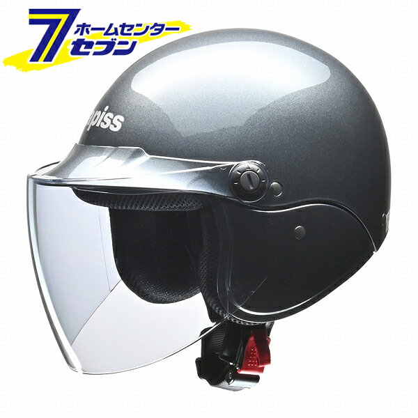 「LEAD セミジェットヘルメット アピス ガンメタリック F AP-603GM」は株式会社ホームセンターセブンが販売しております。メーカーLEAD品名セミジェットヘルメット アピス ガンメタリック F AP-603GM サイズ-重量120...