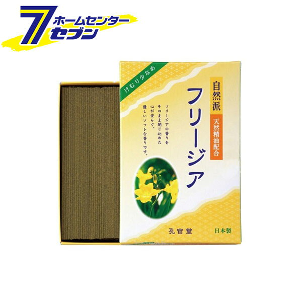 「カメヤマ 線香 自然派 フリージア 煙少香 徳用 日本製 K2870388」は株式会社ホームセンターセブンが販売しております。メーカーカメヤマ品名線香 自然派 フリージア 煙少香 徳用 日本製 K2870388 サイズ-重量315商品説明...