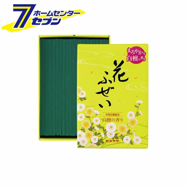 「カメヤマ 線香 花ふぜい 黄 白檀 徳用 10580388」は株式会社ホームセンターセブンが販売しております。メーカーカメヤマ品名線香 花ふぜい 黄 白檀 徳用 10580388 サイズ-重量285商品説明●商品特長：天然の白檀をはじめ、...