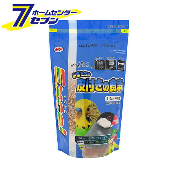 「ナチュラルペットフーズ エクセル 皮付きの食事 日本製 600g」は株式会社ホームセンターセブンが販売しております。メーカーナチュラルペットフーズ品名エクセル 皮付きの食事 日本製 600g サイズ-重量610商品説明●小鳥の好む素材を中...