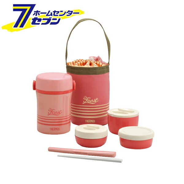 「サーモス ステンレスランチジャー コーラルピンク JBC-801-CP 」は株式会社ホームセンターセブンが販売しております。メーカーサーモス品名ステンレスランチジャー コーラルピンク JBC-801-CP サイズ-重量800商品説明●温か...