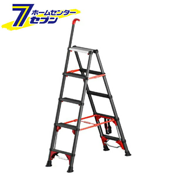 「アルミス コンパクト伸縮専用脚立 5段 最大耐荷重100kg ALT-SSK05」は株式会社ホームセンターセブンが販売しております。メーカーアルミス品名コンパクト伸縮専用脚立 5段 最大耐荷重100kg ALT-SSK05 サイズ-重量9...