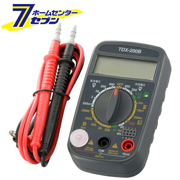 「オーム電機 デジタルマルチテスター 手のひらサイズ (品番)06-5403 TDX-200B」は株式会社ホームセンターセブンが販売しております。メーカーオーム電機品名デジタルマルチテスター 手のひらサイズ (品番)06-5403 TDX-...