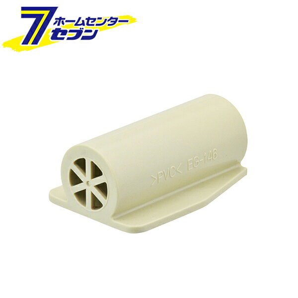 「GAONA エアコンドレンホース用 防虫キャップ 2個入 日本製 GA-KW002」は株式会社ホームセンターセブンが販売しております。メーカーGAONA品名エアコンドレンホース用 防虫キャップ 2個入 日本製 GA-KW002 サイズ-重...