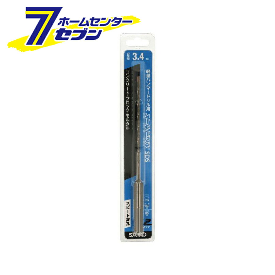 「サンコーテクノ オールドリル 1個入 SDS-3.4X160P」は株式会社ホームセンターセブンが販売しております。メーカーサンコーテクノ品名オールドリル 1個入 SDS-3.4X160P サイズ-重量46g商品説明●シャンク形状はSDSプ...