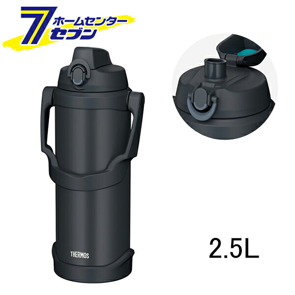 「サーモス 真空断熱スポーツジャグ 保冷専用 2.5L ブラックジェイド FJQ-2501-BK-J」は株式会社ホームセンターセブンが販売しております。メーカーサーモス品名真空断熱スポーツジャグ 保冷専用 2.5L ブラックジェイド FJQ...