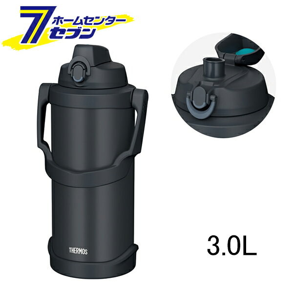 「サーモス 真空断熱スポーツジャグ 保冷専用 3.0L ブラックジェイド FJQ-3001-BK-J」は株式会社ホームセンターセブンが販売しております。メーカーサーモス品名真空断熱スポーツジャグ 保冷専用 3.0L ブラックジェイド FJQ...