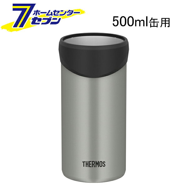 「サーモス 保冷缶ホルダー 500ml シルバー JDU-501-SL」は株式会社ホームセンターセブンが販売しております。メーカーサーモス品名保冷缶ホルダー 500ml シルバー JDU-501-SL サイズ-重量200商品説明●缶すっぽり...