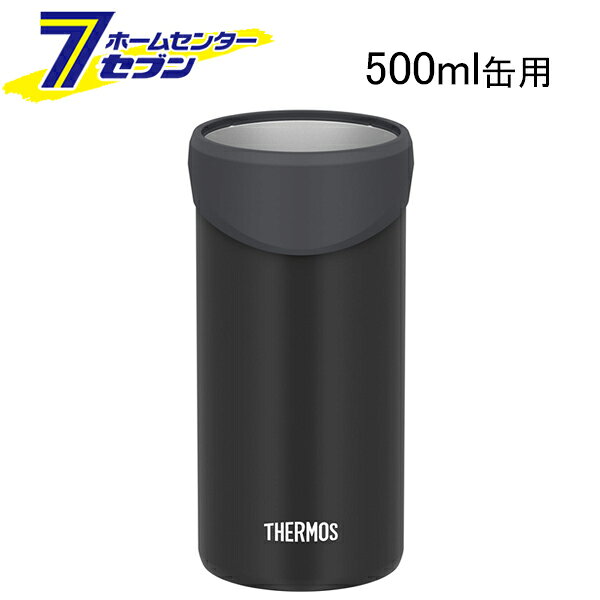 「サーモス 保冷缶ホルダー 500ml ブラック JDU-501-BK」は株式会社ホームセンターセブンが販売しております。メーカーサーモス品名保冷缶ホルダー 500ml ブラック JDU-501-BK サイズ-重量200商品説明●缶すっぽり...