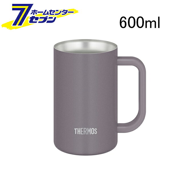 「サーモス 真空断熱ジョッキ 600ml グレー JDK-602C-GY」は株式会社ホームセンターセブンが販売しております。メーカーサーモス品名真空断熱ジョッキ 600ml グレー JDK-602C-GY サイズ-重量300商品説明●おいし...