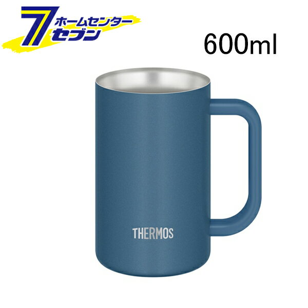 「サーモス 真空断熱ジョッキ 600ml ブルー JDK-602C-BL」は株式会社ホームセンターセブンが販売しております。メーカーサーモス品名真空断熱ジョッキ 600ml ブルー JDK-602C-BL サイズ-重量300商品説明●おいし...