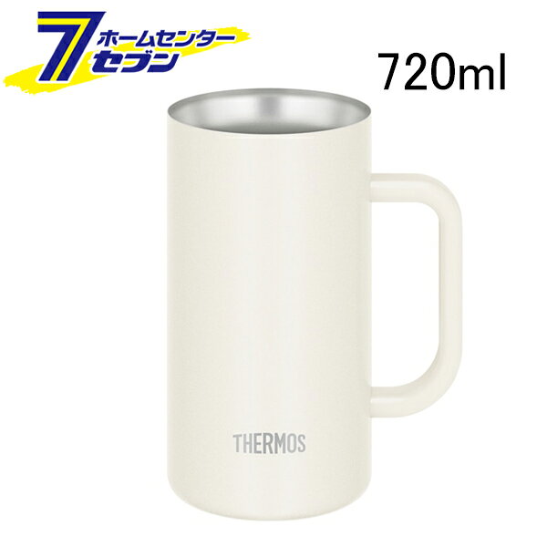 「サーモス 真空断熱ジョッキ 720ml ホワイト JDK-722C-WH」は株式会社ホームセンターセブンが販売しております。メーカーサーモス品名真空断熱ジョッキ 720ml ホワイト JDK-722C-WH サイズ-重量400商品説明●お...