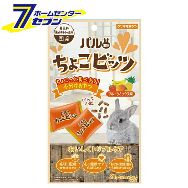 「日本ペットフード パルワン ちょこビッツ フルーツミックス味 21g 日本製 」は株式会社ホームセンターセブンが販売しております。メーカー日本ペットフード品名パルワン ちょこビッツ フルーツミックス味 21g 日本製 サイズ-重量32商品...