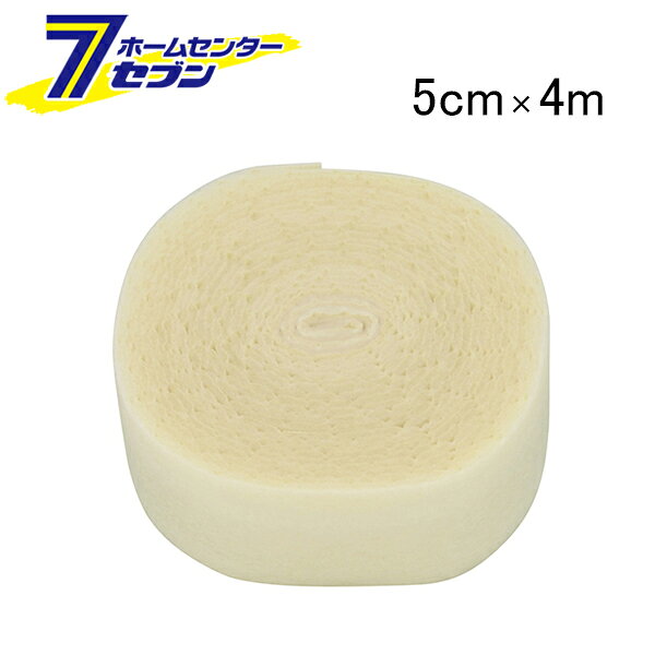 「GAONA 保温テープ 5cm×4m 日本製 GA-KE007」は株式会社ホームセンターセブンが販売しております。メーカーGAONA品名保温テープ 5cm×4m 日本製 GA-KE007 サイズ-重量25商品説明●凍結防止ヒーター用の保温...