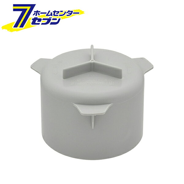 「GAONA 流し用 トラップ防臭ワン 日本製 GA-PB037」は株式会社ホームセンターセブンが販売しております。メーカーGAONA品名流し用 トラップ防臭ワン 日本製 GA-PB037 サイズ-重量50商品説明●シンクの流し台トラップ用...