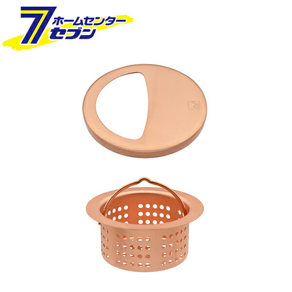 「GAONA 流し用 フタ カゴセット 銅製 日本製 GA-PB046」は株式会社ホームセンターセブンが販売しております。メーカーGAONA品名流し用 フタ カゴセット 銅製 日本製 GA-PB046 サイズ-重量75商品説明●排水口内径8...