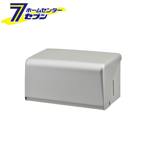 「GAONA ペーパータオルボックス 200枚用 マットシルバー 日本製 GA-ME029」は株式会社ホームセンターセブンが販売しております。メーカーGAONA品名ペーパータオルボックス 200枚用 マットシルバー 日本製 GA-ME029...