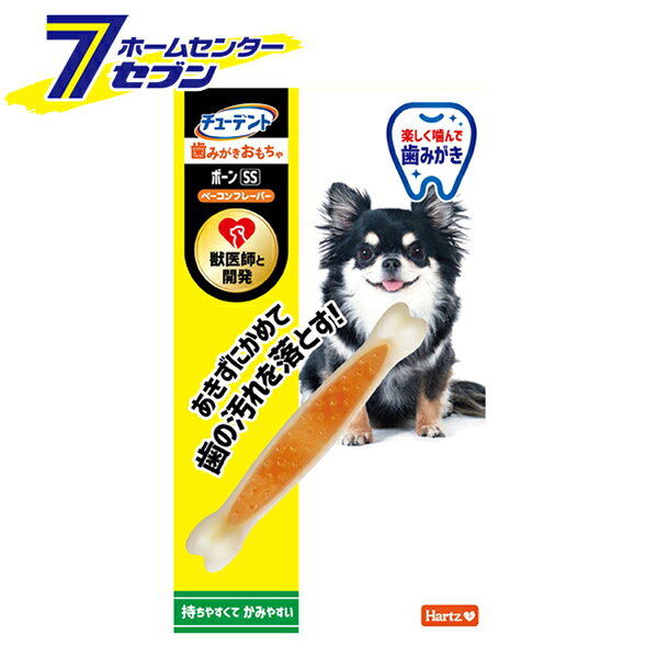 「住商アグロ チューデント 歯みがきおもちゃ ボーン ベーコーン SS 」は株式会社ホームセンターセブンが販売しております。メーカー住商アグロ品名チューデント 歯みがきおもちゃ ボーン ベーコーン SS サイズ-重量24商品説明●噛むことが...