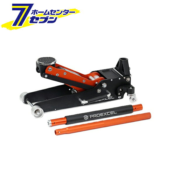 「大橋産業 BAL 油圧式アルミジャッキ 1.5t PROEXCEL 7500」は株式会社ホームセンターセブンが販売しております。メーカー大橋産業品名BAL 油圧式アルミジャッキ 1.5t PROEXCEL 7500 サイズ-重量14000...