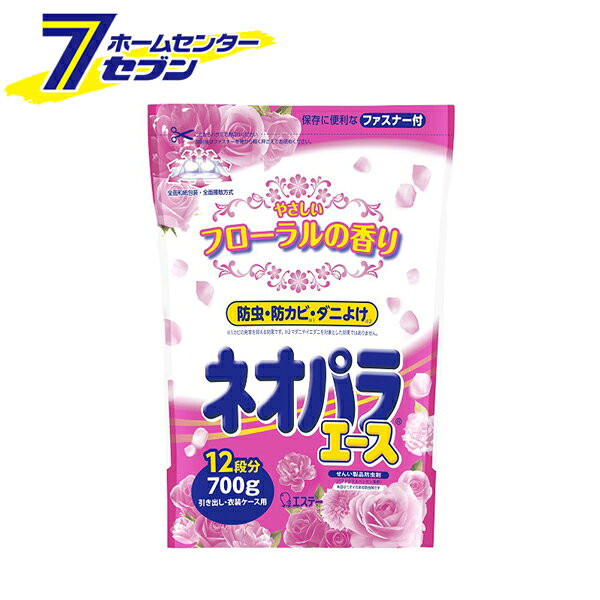 「エステー ネオパラエース 引き出し・衣装ケース用 やさしいフローラル 700g 日本製 」は株式会社ホームセンターセブンが販売しております。メーカーエステー品名ネオパラエース 引き出し・衣装ケース用 やさしいフローラル 700g 日本製 ...