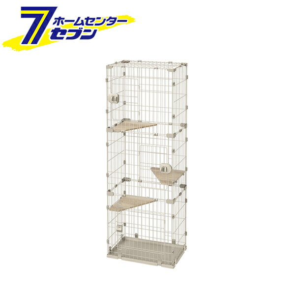 「アイリスオーヤマ 広々スリムキャットケージ 3段/1列 ライトベージュ HSCC-641」は株式会社ホームセンターセブンが販売しております。メーカーアイリスオーヤマ品名広々スリムキャットケージ 3段/1列 ライトベージュ HSCC-641...