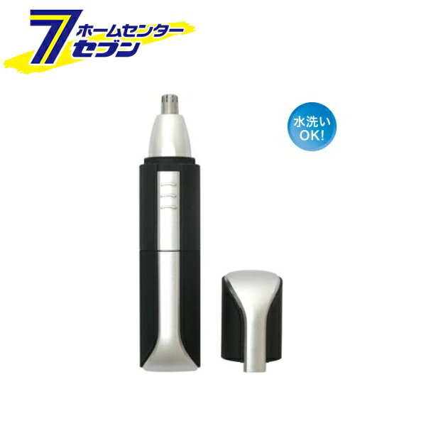 「ロゼンスター 水洗い鼻毛カッター ブラック N-194」は株式会社ホームセンターセブンが販売しております。メーカーロゼンスター品名水洗い鼻毛カッター ブラック N-194 サイズ-重量77商品説明●使用後は水洗いでいつも清潔！●鼻孔に刃が...