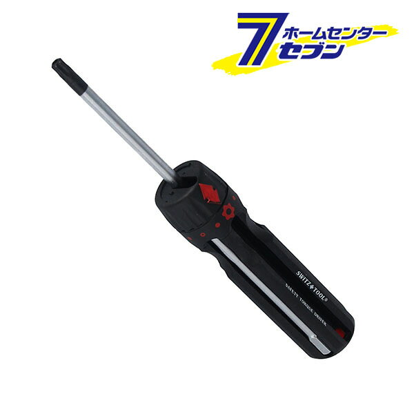 「スイスツール システムドライバー2 イジリ止トルクスセット SD2-03 」は株式会社ホームセンターセブンが販売しております。メーカースイスツール品名システムドライバー2 イジリ止トルクスセット SD2-03 品番又はJANコードJAN:...