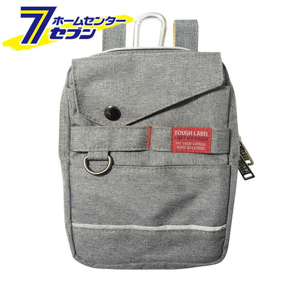 「中林製作所 タフレーベル 軽ワークポーチ KW-3 」は株式会社ホームセンターセブンが販売しております。メーカー中林製作所品名タフレーベル 軽ワークポーチ KW-3 品番又はJANコードJAN:4968198103193サイズ-重量150...