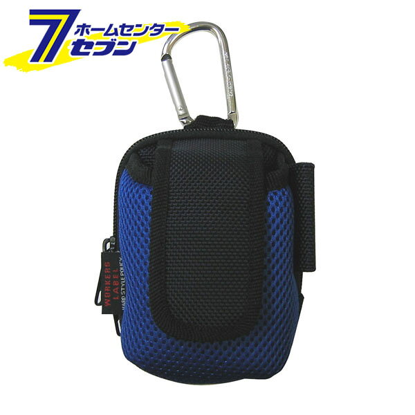 「中林製作所 ワーカーズレーベル 小物入レチョークバック型 FT-6B 」は株式会社ホームセンターセブンが販売しております。メーカー中林製作所品名ワーカーズレーベル 小物入レチョークバック型 FT-6B 品番又はJANコードJAN:4968...