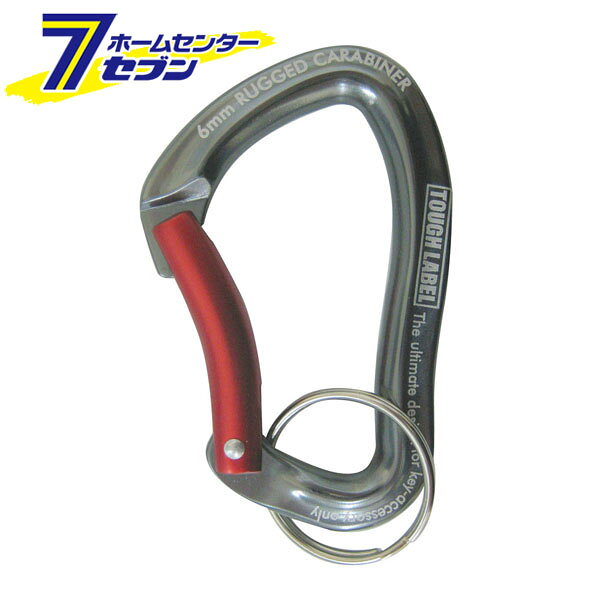 「中林製作所 タフレーベル カラビナラジッド 6mm チタン×赤 VE×-121 」は株式会社ホームセンターセブンが販売しております。メーカー中林製作所品名タフレーベル カラビナラジッド 6mm チタン×赤 VE×-121 品番又はJANコ...