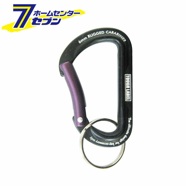 「中林製作所 タフレーベル カラビナラジッド 6mm 黒×紫 VE×-136 」は株式会社ホームセンターセブンが販売しております。メーカー中林製作所品名タフレーベル カラビナラジッド 6mm 黒×紫 VE×-136 品番又はJANコードJA...