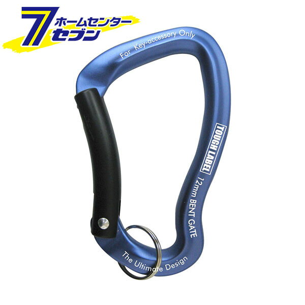 「中林製作所 タフレーベル カラビナ 12mm 青×黒 VE×-155 」は株式会社ホームセンターセブンが販売しております。メーカー中林製作所品名タフレーベル カラビナ 12mm 青×黒 VE×-155 品番又はJANコードJAN:4968...