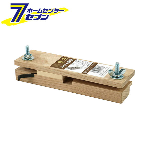 「与板利器工業 重友 キカイ作里 4.5mm 」は株式会社ホームセンターセブンが販売しております。メーカー与板利器工業品名重友 キカイ作里 4.5mm 品番又はJANコードJAN:4979717106038サイズ-重量205g商品説明●戸や...