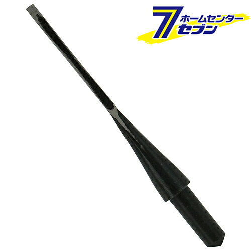 「与板利器工業 翔 替刃式ノミ替刃 3mm 」は株式会社ホームセンターセブンが販売しております。メーカー与板利器工業品名翔 替刃式ノミ替刃 3mm 品番又はJANコードJAN:4979717373584サイズ-重量35g商品説明●3mmの替...