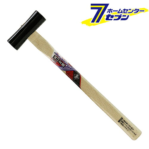 「与板利器工業 利一 両口玄能 尺一柄 二重くさび 300g 」は株式会社ホームセンターセブンが販売しております。メーカー与板利器工業品名利一 両口玄能 尺一柄 二重くさび 300g 品番又はJANコードJAN:4979717445014サ...