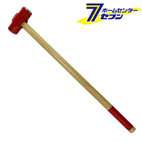 「与板利器工業 CH 両口ハンマー 3.6Kg 」は株式会社ホームセンターセブンが販売しております。メーカー与板利器工業品名CH 両口ハンマー 3.6Kg 品番又はJANコードJAN:4979717497624サイズ-重量4000g商品説明...