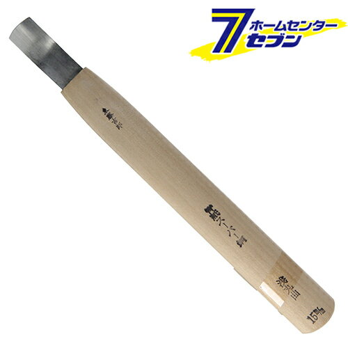 「与板利器工業 東藤吉郎 高級彫刻刀 青紙スーパー 浅丸曲15mm 」は株式会社ホームセンターセブンが販売しております。メーカー与板利器工業品名東藤吉郎 高級彫刻刀 青紙スーパー 浅丸曲15mm 品番又はJANコードJAN:49797175...