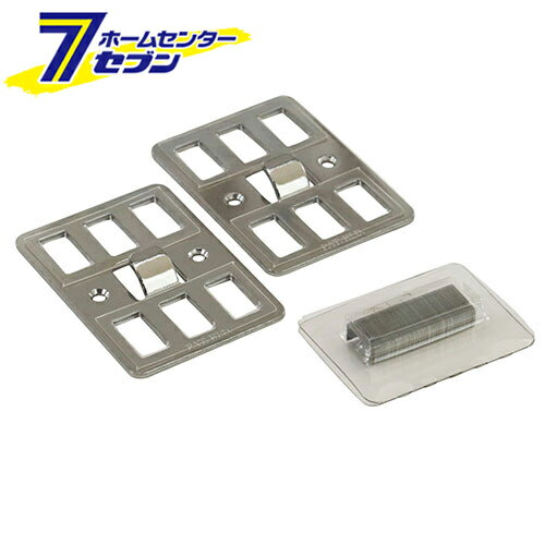 「若林製作所 壁美人 P-S-6用固定金具 2枚入 P-S-6Sh 」は株式会社ホームセンターセブンが販売しております。メーカー若林製作所品名壁美人 P-S-6用固定金具 2枚入 P-S-6Sh 品番又はJANコードJAN:49852181...