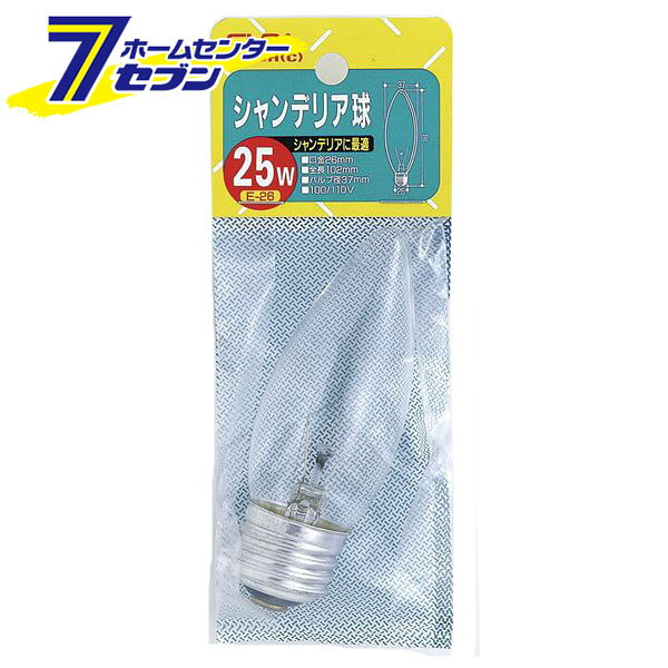 「ELPA シャンデリア球 25W E26 クリア G-60H(C)」は株式会社ホームセンターセブンが販売しております。メーカーELPA品名シャンデリア球 25W E26 クリア G-60H(C) 品番又はJANコードJAN:4901087...
