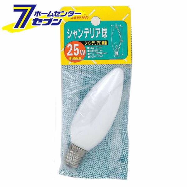 「ELPA シャンデリア球 25W E17 ホワイト G-65H(W)」は株式会社ホームセンターセブンが販売しております。メーカーELPA品名シャンデリア球 25W E17 ホワイト G-65H(W) 品番又はJANコードJAN:49010...