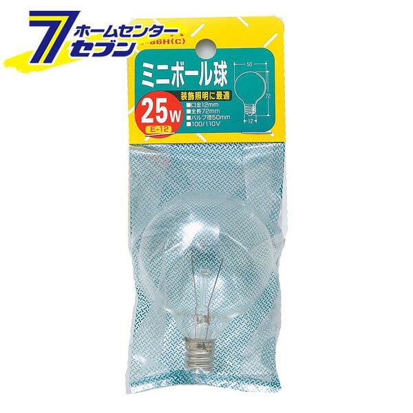 「ELPA ミニボール球 25W E12 クリア G-86H(C)」は株式会社ホームセンターセブンが販売しております。メーカーELPA品名ミニボール球 25W E12 クリア G-86H(C) 品番又はJANコードJAN:490108709...