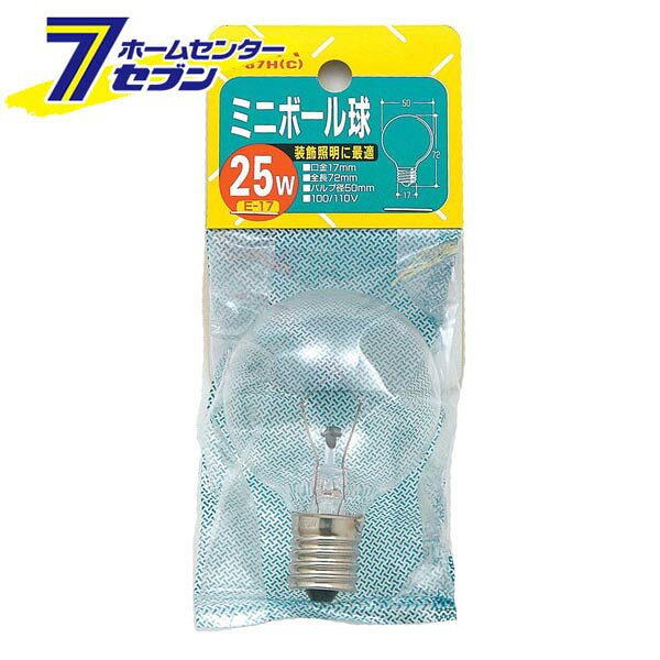 「ELPA ミニボール球 25W E17 クリア G-87H(C)」は株式会社ホームセンターセブンが販売しております。メーカーELPA品名ミニボール球 25W E17 クリア G-87H(C) 品番又はJANコードJAN:490108709...
