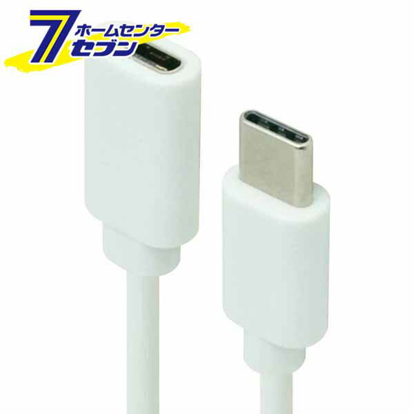 「FSC PDC延長ケーブル 1.0m ホワイト FE-EXCC100-WH」は株式会社ホームセンターセブンが販売しております。メーカーFSC品名PDC延長ケーブル 1.0m ホワイト FE-EXCC100-WH 品番又はJANコードJAN...