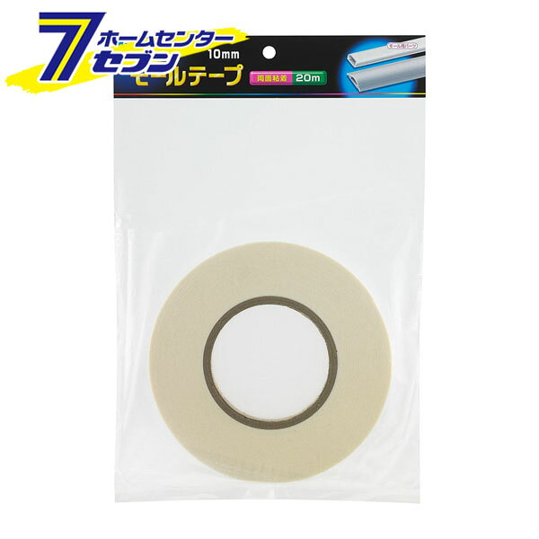 「ELPA モールテープ 10mmx20m MT-2520H」は株式会社ホームセンターセブンが販売しております。メーカーELPA品名モールテープ 10mmx20m MT-2520H 品番又はJANコードJAN:4901087214648サイ...