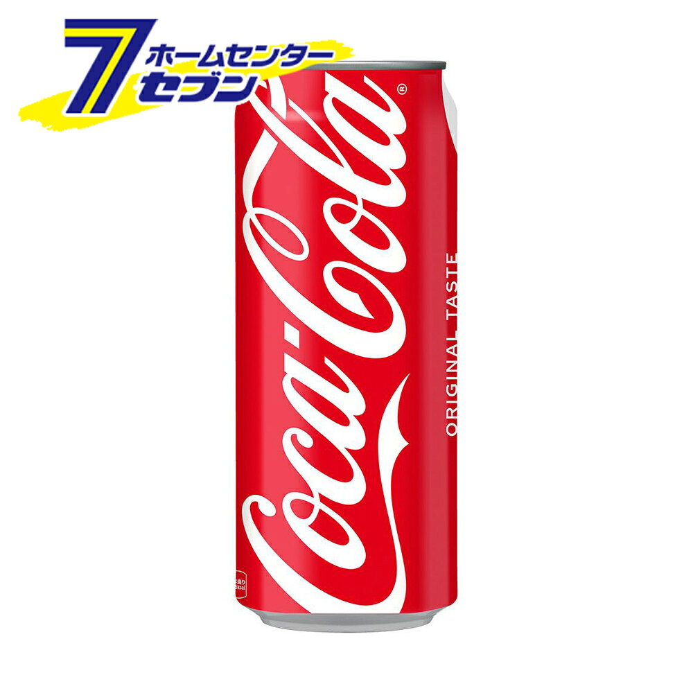 「【コカコーラ】 500ml 24本 缶 【1ケース販売】[コカ・コーラ ドリンク 飲料・ソフトドリンク]」は、株式会社ホームセンターセブンが販売しております。メーカーコカ・コーラ品名コカ・コーラ500ml缶品番又はJANコードJAN:49...