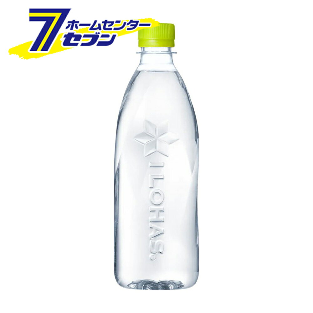 「コカ・コーラ (まとめ買い24本) い・ろ・は・す 天然水 ラベルレス PET 400ml 」は株式会社ホームセンターセブンが販売しております。メーカーコカ・コーラ品名(まとめ買い24本) い・ろ・は・す 天然水 ラベルレス PET 40...