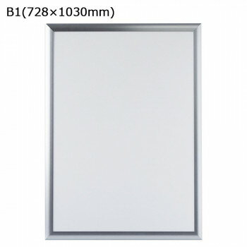 ※パッケージ、デザイン等は予告なく変更される場合があります。※画像はイメージです。商品タイトルと一致しない場合があります。フラットでシャープなアルミフレーム。シンプルなデザインでどんな空間にもマッチし、なめらかな曲面が作品を引き立てます。入...