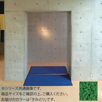 ※パッケージ、デザイン等は予告なく変更される場合があります。※画像はイメージです。商品タイトルと一致しない場合があります。パイル(表面)部分の原料にPETボトルを再利用し環境への負担をできるだけ抑えました。サイズ個装サイズ：90×50×50...